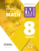 Illustrative Mathematics: Grade 8 Spanish Student Edition 3.1415 Set ...